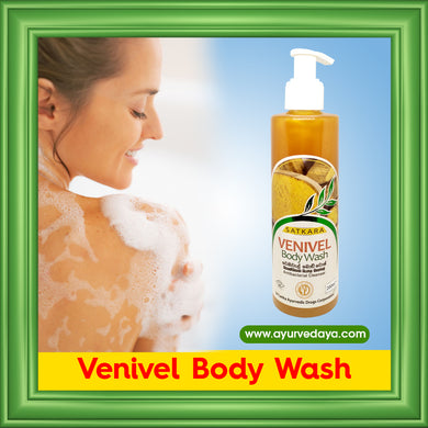 ayurveda medicine sri lanka | ayurveda beauty products